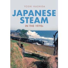 Japanese Steam in the 1970s